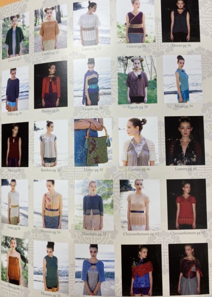 Chinoiserie by Louisa Harding Hand Knitting Pattern Book - Yarn for ...